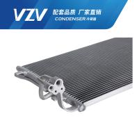 China Car Aircon Condenser SONATA 9 2.0/2.4T  HYUNDAI Condenser 97606-C1000 for sale