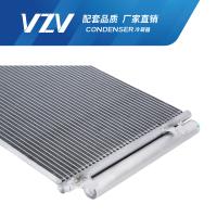 China Car Aircon Condenser SONATA 9 2.0/2.4T  HYUNDAI Condenser 97606-C1000 for sale