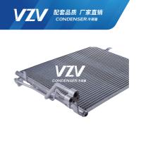 China High Performance HYUNDAI AC Condenser SONATA 9 1.6T OEM 97606-C1100 F20015 for sale