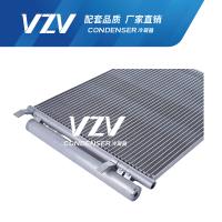 China High Performance HYUNDAI AC Condenser SONATA 9 1.6T OEM 97606-C1100 F20015 for sale