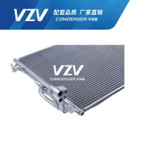 China ELANTRA 1.6T HYUNDAI AC Condenser OEM 97606-F0000/97606-F2000 for sale