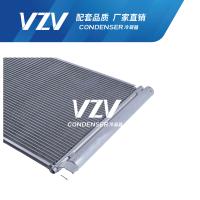 China ELANTRA 1.6T HYUNDAI AC Condenser OEM 97606-F0000/97606-F2000 for sale