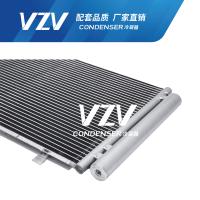 China Hyundai I10 Aircon Condenser Automotive Ac Condenser Unit OEM 97606-0X000 for sale