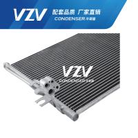 China F20019 HYUNDAI GATES Automobile AC Condenser OEM Number 97606-1C100 for sale
