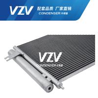 China F20019 HYUNDAI GATES Automobile AC Condenser OEM Number 97606-1C100 for sale