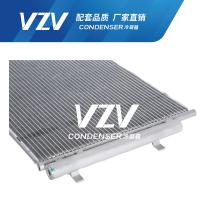 China K2 / ACCENT KIA AC Condenser OEM Part Number 97606-1R000 F24002 for sale