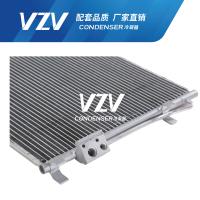 China K2 / ACCENT KIA AC Condenser OEM Part Number 97606-1R000 F24002 for sale