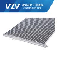 China Lightweight MAXIMA KIA AC Condenser Durable F24003 OEM 97606-22500 for sale