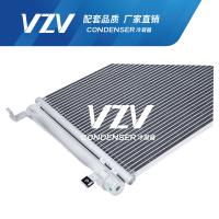 China CERATO KIA AC Condenser Long Service Life F24004 OEM 97606-2F000 for sale