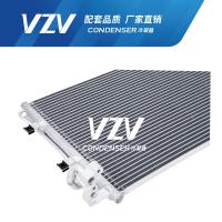 China CERATO KIA AC Condenser Long Service Life F24004 OEM 97606-2F000 for sale