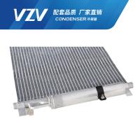 China TUCSON KIA AC Condenser Kia Sportage Air Con Condenser 97606-2E000 for sale