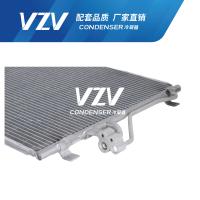 China KIA SPORTAGEAC Condenser Auto Air Condenser F24006 OEM 97606-2S500 for sale