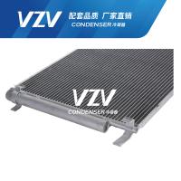 China KIA SPORTAGEAC Condenser Auto Air Condenser F24006 OEM 97606-2S500 for sale