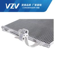 China KIA K3 1.6L Automotive Ac Condenser Unit Anti Corrosion OEM 97606-B5000 for sale
