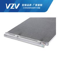 China KIA K3 1.6L Automotive Ac Condenser Unit Anti Corrosion OEM 97606-B5000 for sale