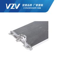 China F24008 KIA K4 1.8T Air Condenser In Car High Performance OEM 97606-D1000 for sale