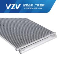 China F24008 KIA K4 1.8T Air Condenser In Car High Performance OEM 97606-D1000 for sale