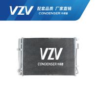 China F24009 KIA AC Condenser KIA K2 Corrosion Protection OEM 97606-1W000 for sale
