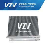 China F24011 KIA Condenser KX5 1.6T Car Air Conditioning Condenser OEM 97606-D3010 for sale