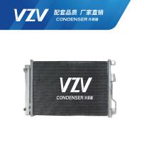 China F24011 KIA Condenser KX5 1.6T Car Air Conditioning Condenser OEM 97606-D3010 for sale