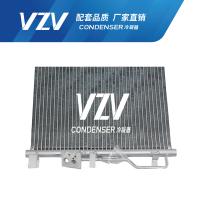 China F24011 KIA Condenser KX5 1.6T Car Air Conditioning Condenser OEM 97606-D3010 for sale