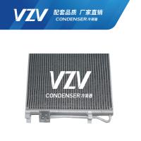 China Aluminum Material KIA AC Condenser Unit For Car K2 F24017 OEM 97606-H2000 for sale
