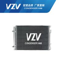 China Aluminum Material KIA AC Condenser Unit For Car K2 F24017 OEM 97606-H2000 for sale