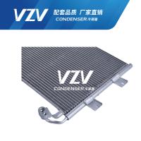 China POLO 09 1.4 / FABIA  VOLKSWAGEN AC Condenser OEM 6RD820411SVW for sale
