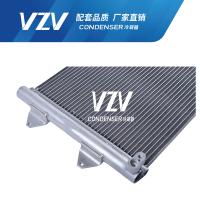 China POLO 09 1.4 / FABIA  VOLKSWAGEN AC Condenser OEM 6RD820411SVW for sale