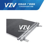 China Durable VOLKSWAGEN AC Condenser 7/A3 VW GOLF Condenser OEM 5QD820411/5ND820411 for sale