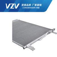 China Durable VOLKSWAGEN AC Condenser 7/A3 VW GOLF Condenser OEM 5QD820411/5ND820411 for sale