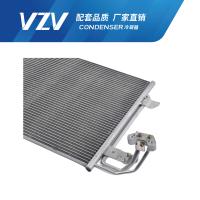 China TOURAN 2.0 / CADDY 1.6 VW Air Conditioning Condenser 1T0820411A/1T0820411B for sale
