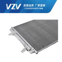 China TOURAN 2.0 / CADDY 1.6 VW Air Conditioning Condenser 1T0820411A/1T0820411B for sale