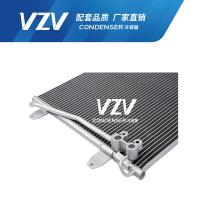 China VW AC Condenser MAGOTAN 1.8T 2.0T / PASSAT 1.8T 2.0T 3CD820411C/3CD820411B for sale