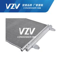 China Aluminum VOLKSWAGEN AC Condenser SAGITAR 1.4T / MAGOTAN 1.4T  5C0820411/5C0820411G for sale