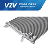 China Aluminum VOLKSWAGEN AC Condenser SAGITAR 1.4T / MAGOTAN 1.4T  5C0820411/5C0820411G for sale