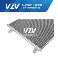 China F35009 Aluminum VOLKSWAGEN AC Condenser PHAETON / AL8 OEM 3D0820411G for sale
