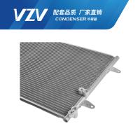 China F35009 Aluminum VOLKSWAGEN AC Condenser PHAETON / AL8 OEM 3D0820411G for sale