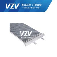 China Durable MONDEO FORD AC Condenser DG9H19710AC High Performance for sale
