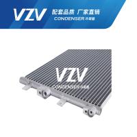 China Durable MONDEO FORD AC Condenser DG9H19710AC High Performance for sale