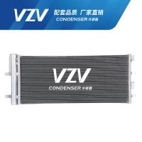 China Durable MONDEO FORD AC Condenser DG9H19710AC High Performance for sale
