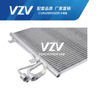 China Aluminum FORD FOCUS AC Condenser Vehicle AC Condenser OEM 1900316000 for sale