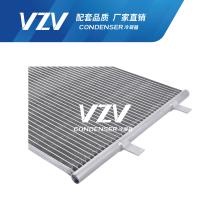 China F19004 FORD FOCUS 05-08 Automobile AC Condenser OEM 3M5H19710AB for sale