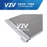 China F19005 FORD FOCUS Automobile AC Condenser AV6119710AA/AV6419710AA/AV6Z19712A for sale