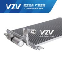 China F19006 FORD Auto Air Condenser In Automobile FIESTA/MAZDA2 OEM DG8061480E for sale