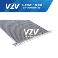 China F19006 FORD Auto Air Condenser In Automobile FIESTA/MAZDA2 OEM DG8061480E for sale