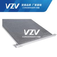 China High Efficiency FORD FIESTA AC Condenser AC Aluminium Condenser OEM DA1H81480 for sale