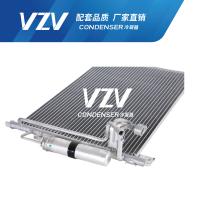 China High Efficiency FORD FIESTA AC Condenser AC Aluminium Condenser OEM DA1H81480 for sale