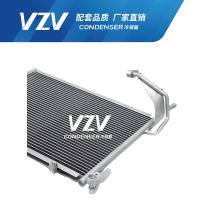 China F19008 FORD ECOSPORT 1.0 Automobile AC Condenser OEM C1B1197100CA for sale