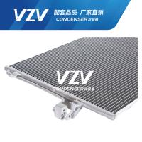 China Automotive FORD AC Condenser ESCAPE(KUGA)1.6T OEM CV6119710FD for sale